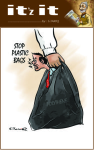 Cartoon | Kashmir Images Newspaper