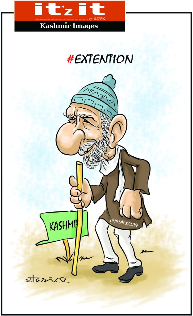 Cartoon | Kashmir Images Newspaper