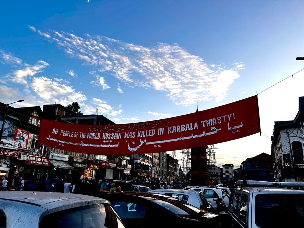 HISTORIC: LG Admin to allow Muharram procession from Guru Bazar to ...