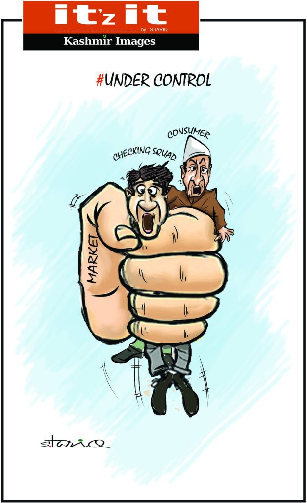Cartoon | Kashmir Images Newspaper