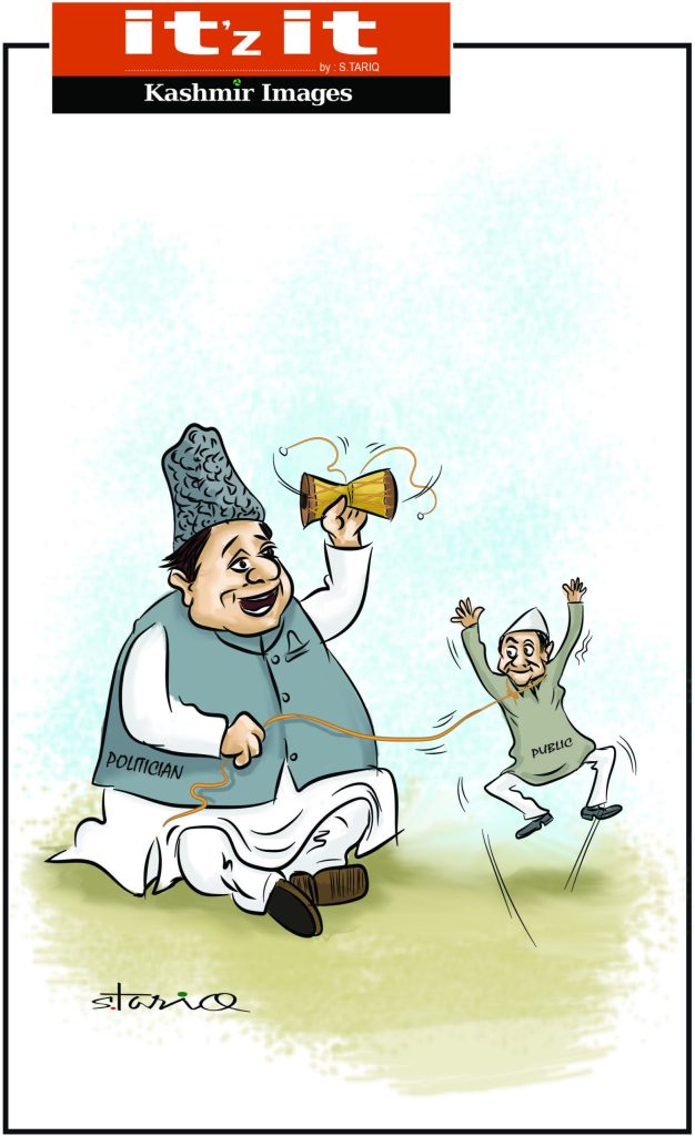 Cartoon | Kashmir Images - Latest News Update