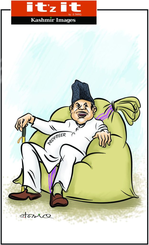 Cartoon – Kashmir Images – Latest News Update