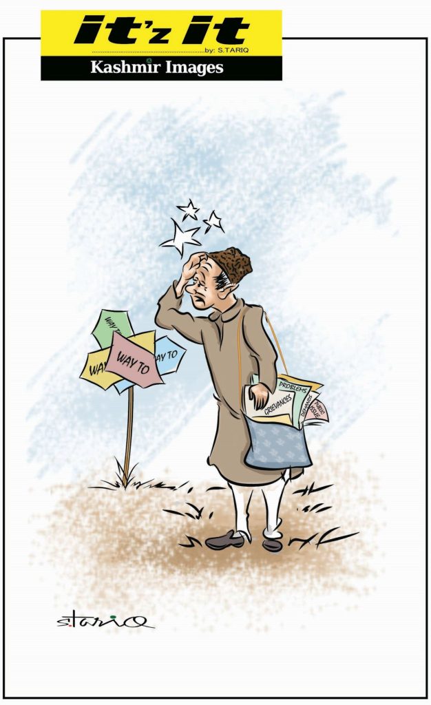 Cartoon | Kashmir Images Newspaper