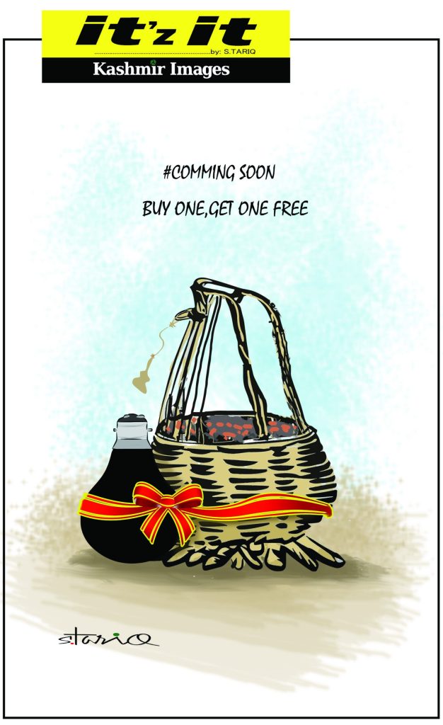 CARTOON | Kashmir Images Newspaper