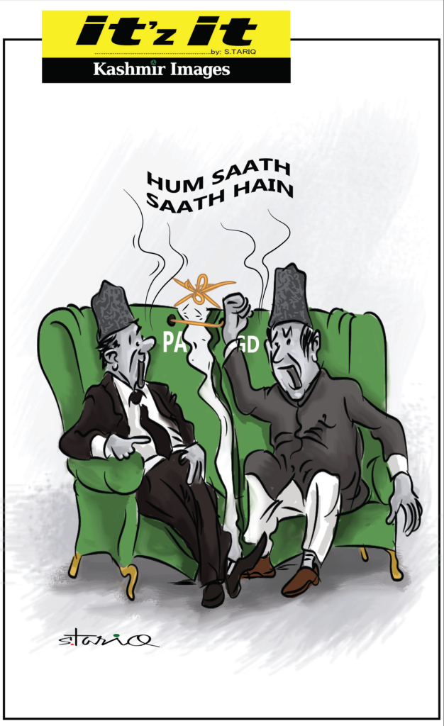 Cartoon | Kashmir Images Newspaper
