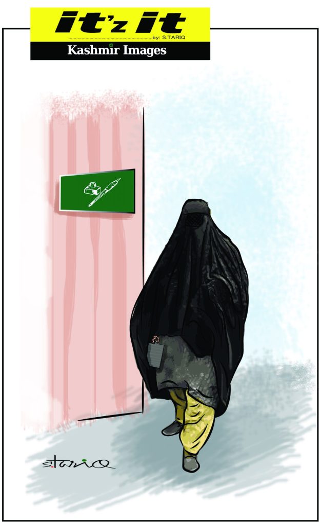 Cartoon | Kashmir Images Newspaper