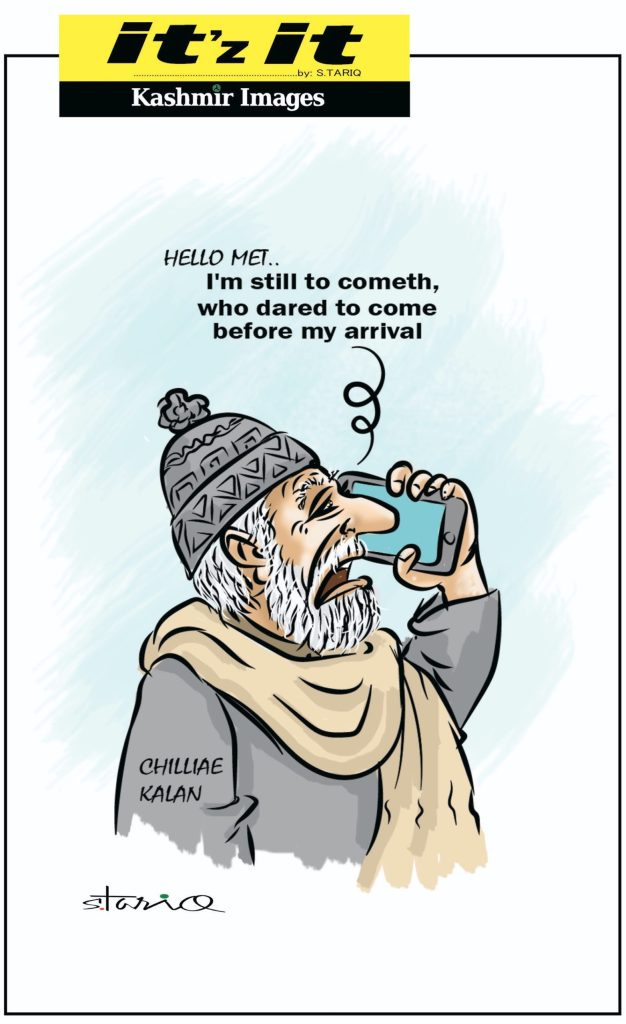 Cartoon | Kashmir Images Newspaper