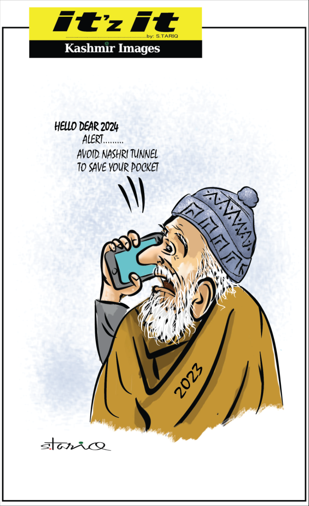 Cartoon | Kashmir Images Newspaper