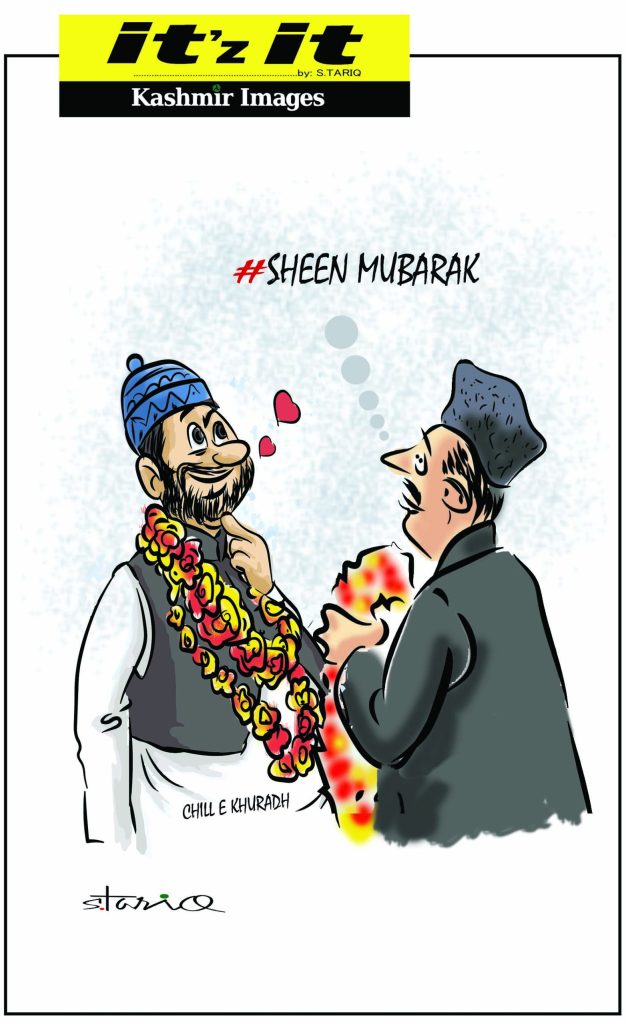 Cartoon | Kashmir Images Newspaper