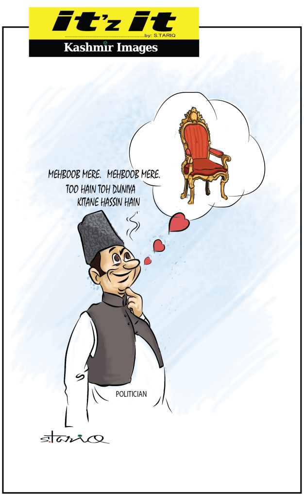 Cartoon – Kashmir Images