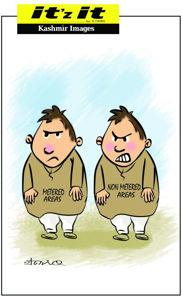 Cartoon – Kashmir Images – Latest News Update