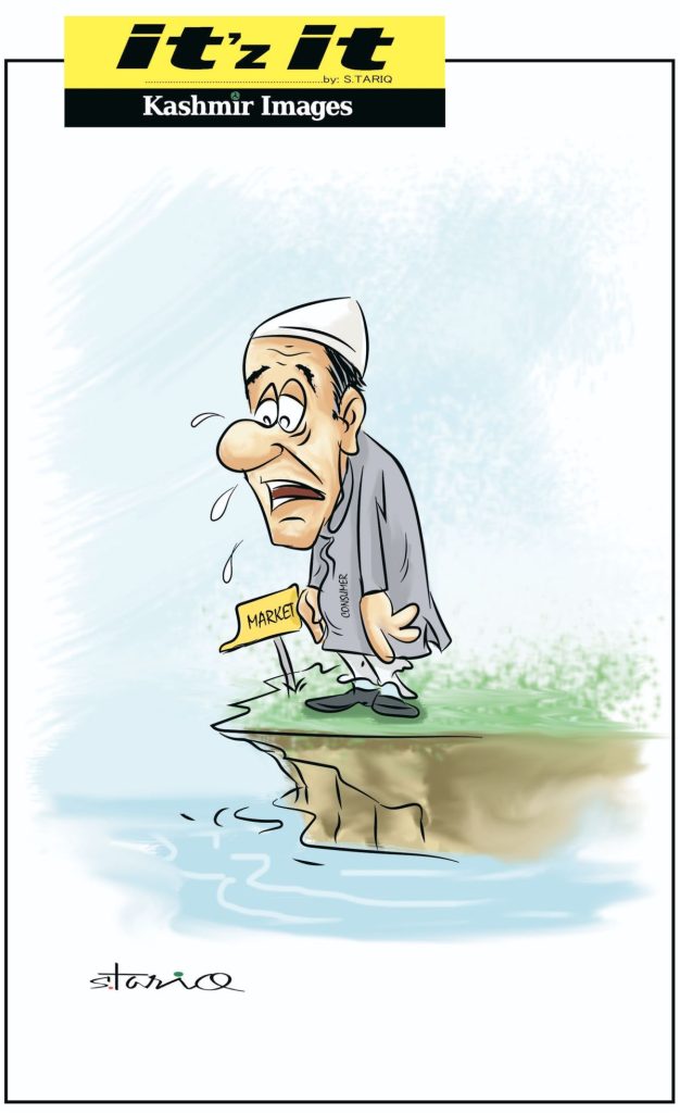 Cartoon | Kashmir Images Newspaper