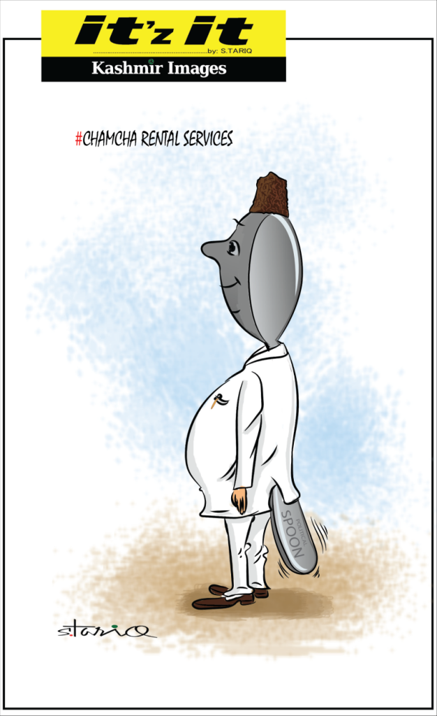 Cartoon – Kashmir Images – Latest News Update