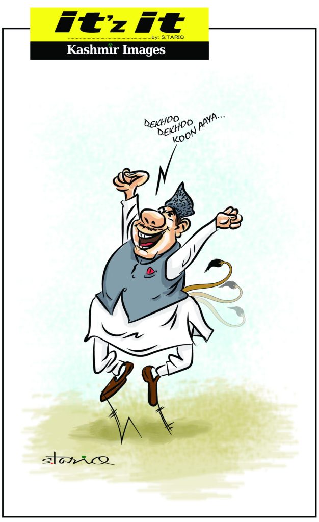 Cartoon | Kashmir Images Newspaper
