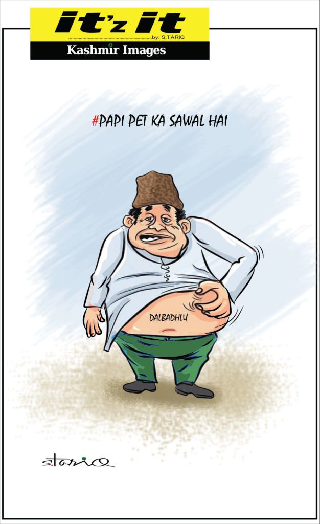 Cartoon – Kashmir Images – Latest News Update