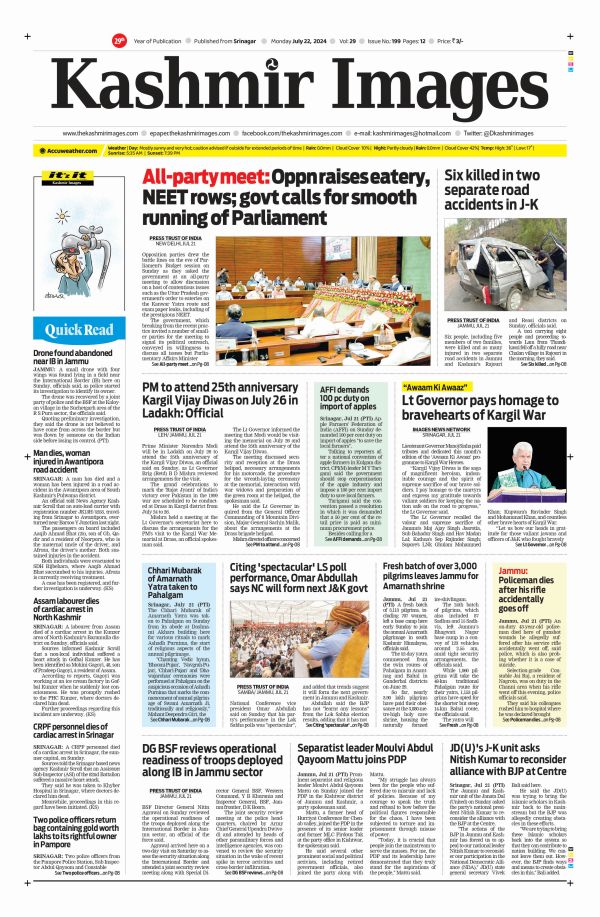 Kashmir Images – Latest News Update – Daily English Newspaper